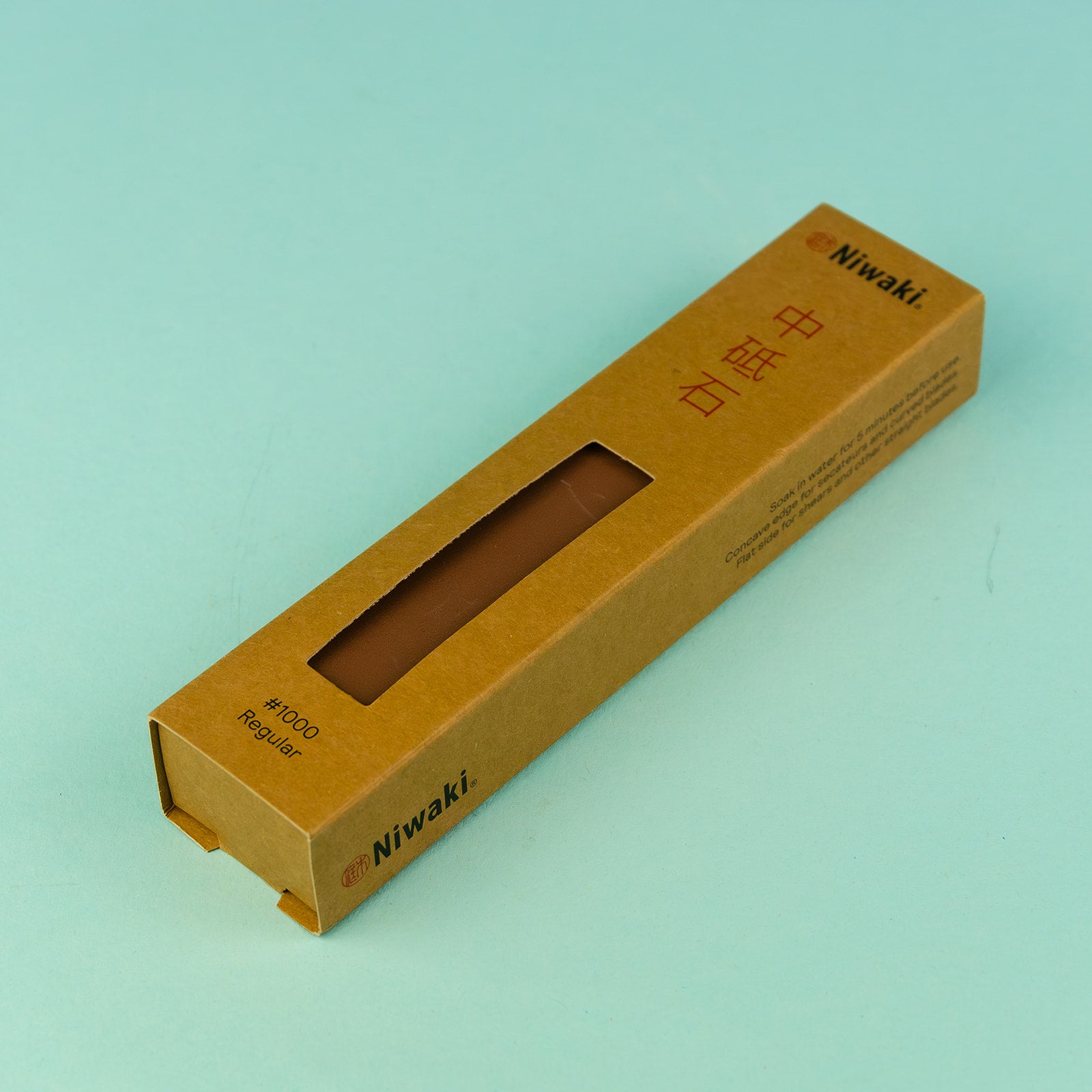 Niwaki Sharpening Stone #1000 – Vermilion Stores